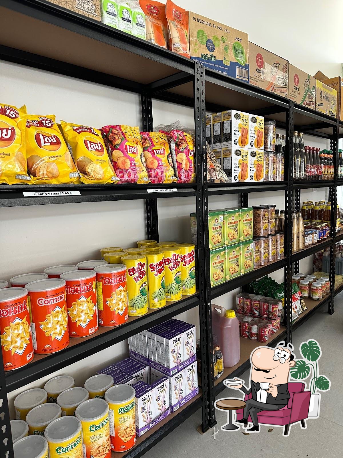 Rice Corner by Gibb, Tatura - Restaurant menu, prices and reviews