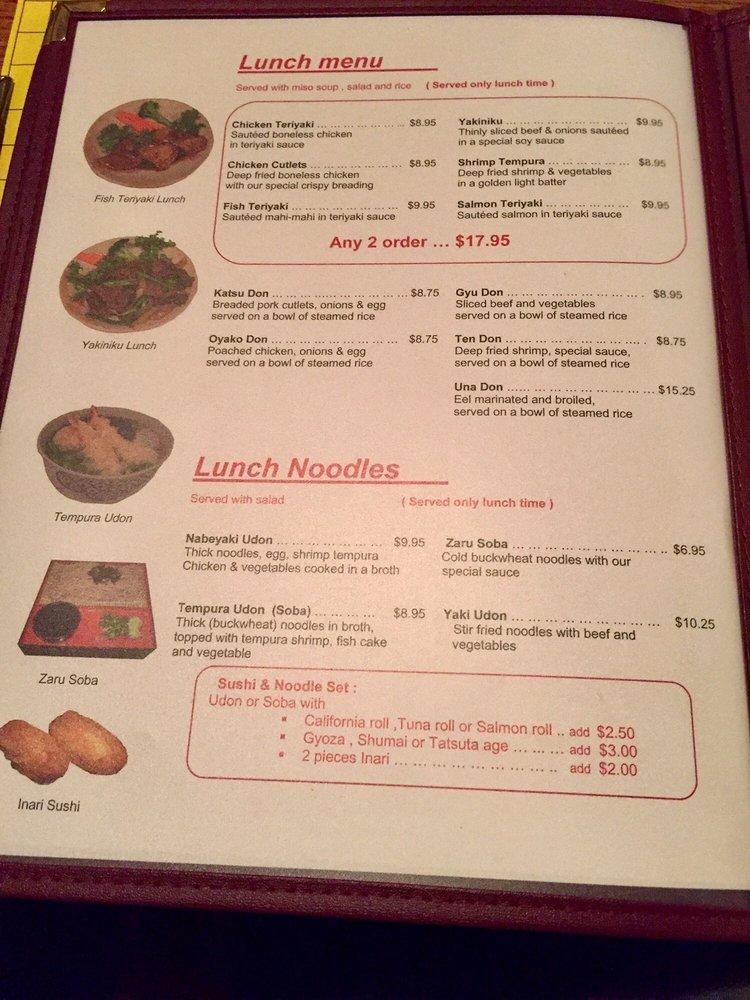 Menu at Sakura restaurant, Indianapolis