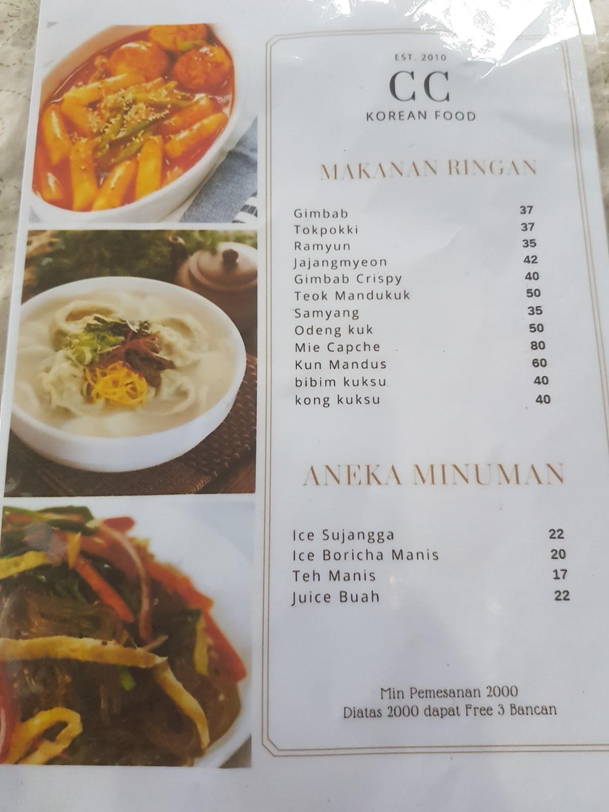 Menu at CC Seoul restaurant, Bogor
