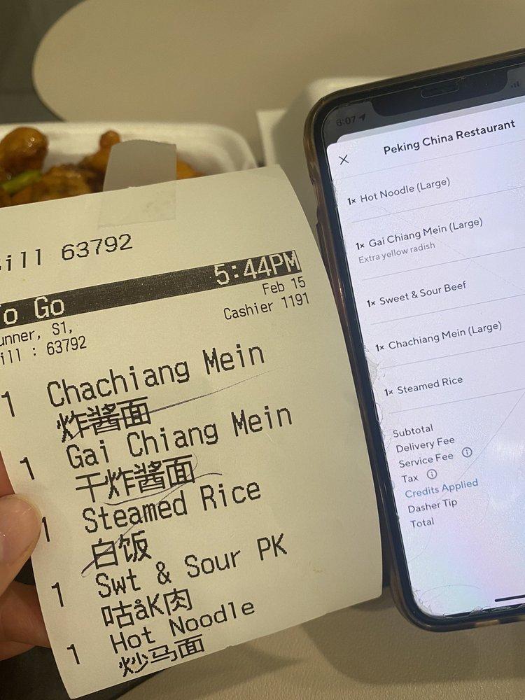 Menu at Downey Peking restaurant, Downey