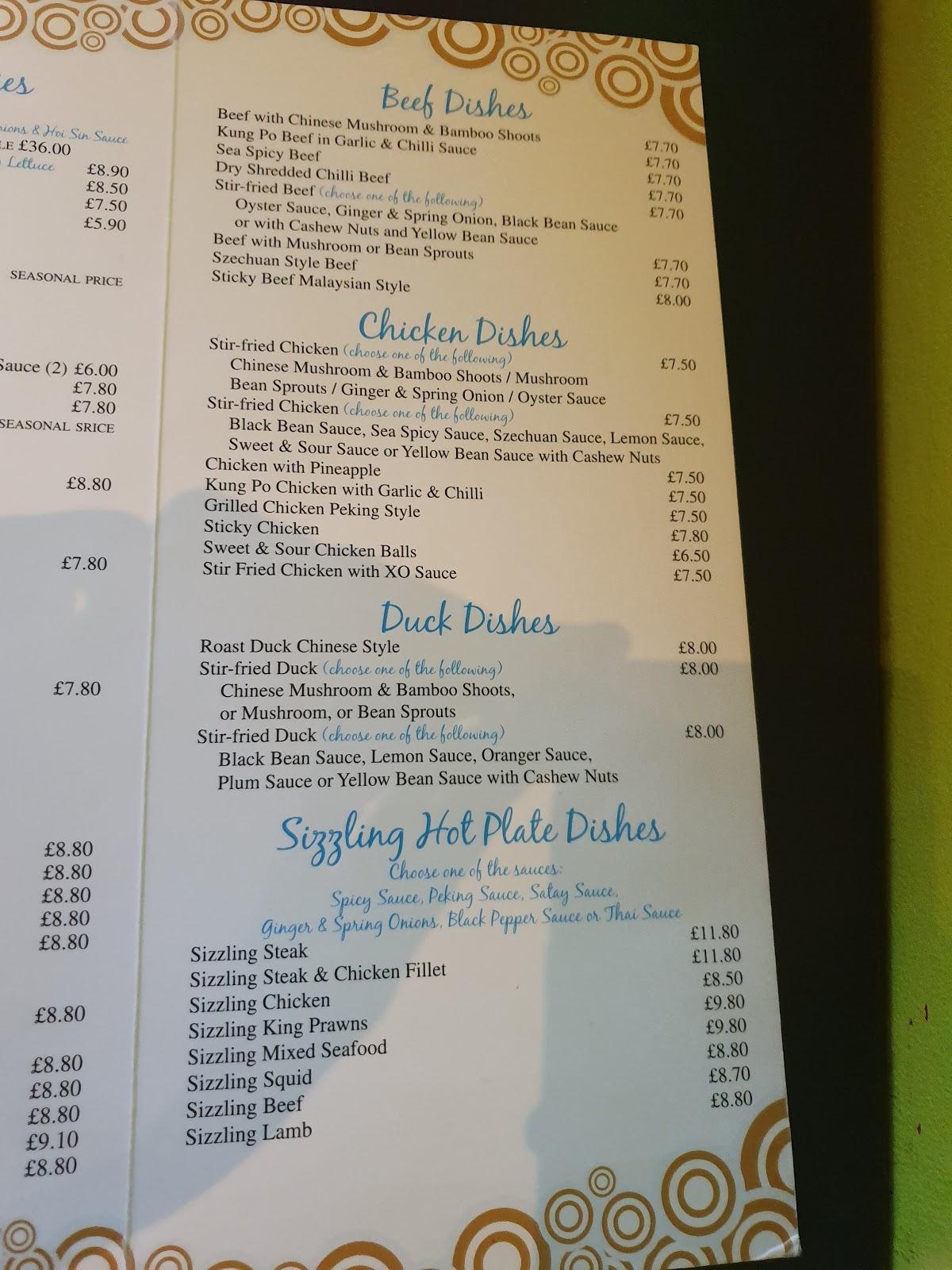 Menu at Old Town Chinese Resturant restaurant, Stevenage