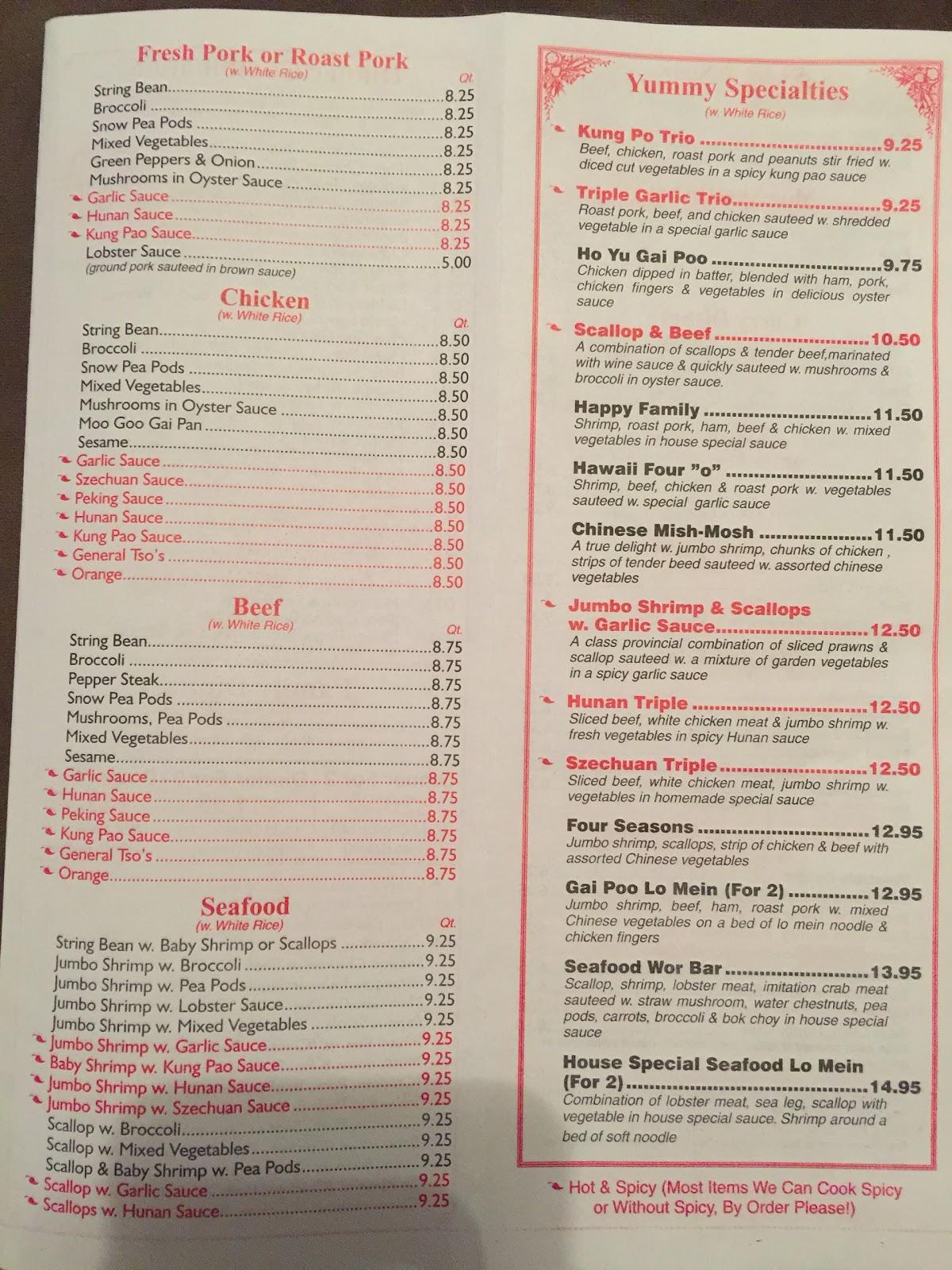 Menu at Yummy House restaurant, Biddeford