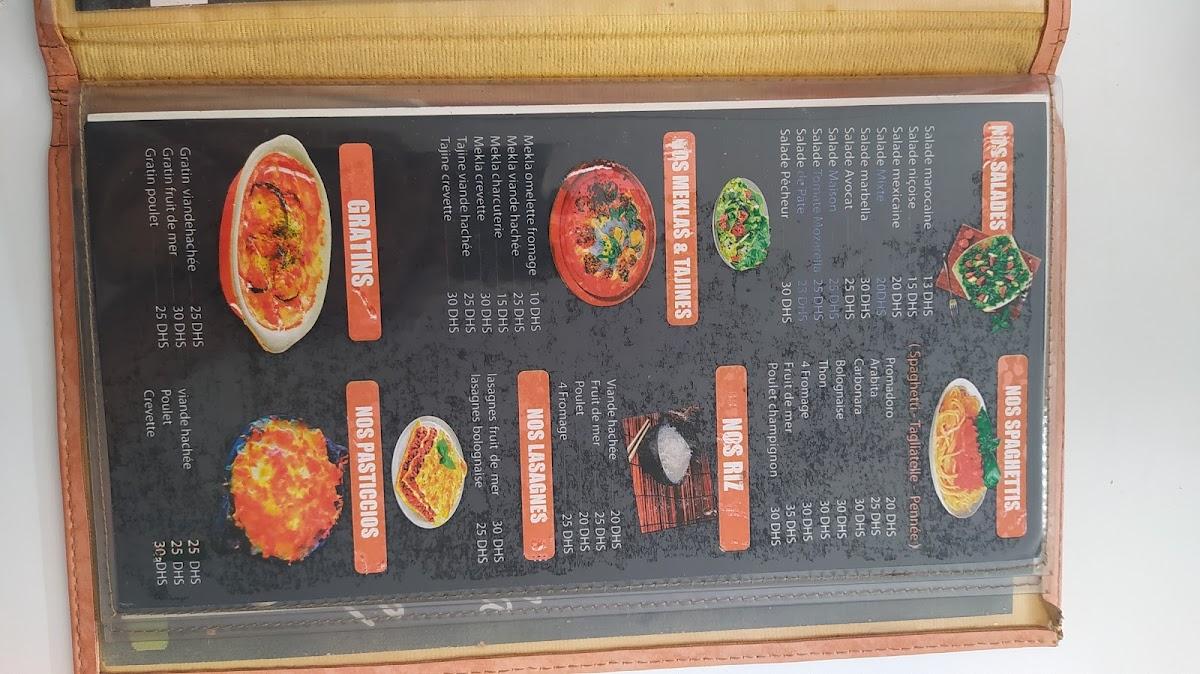 Menu at Espace Marbella restaurant, Mohammedia