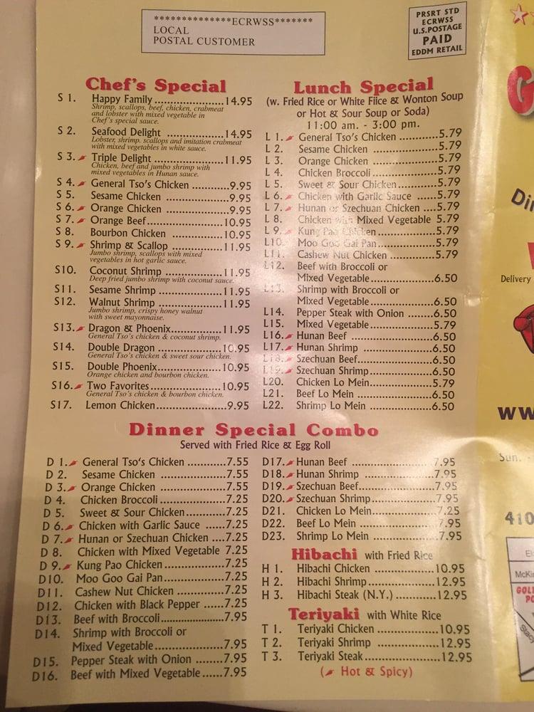 Menu at Golden Pot restaurant, McKinney, S Lake Forest Dr