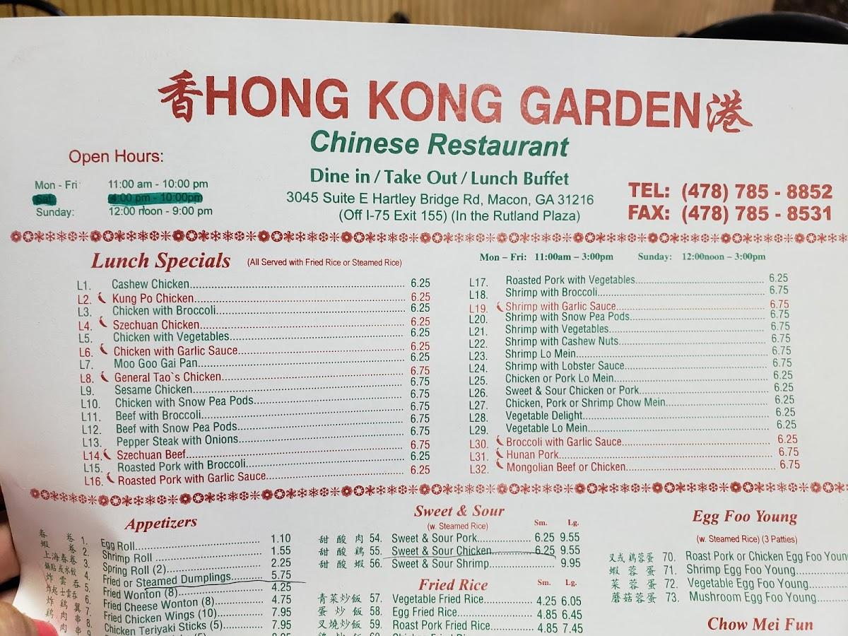 Menu at Hong Kong Garden restaurant, Macon, Hartley Bridge Rd E