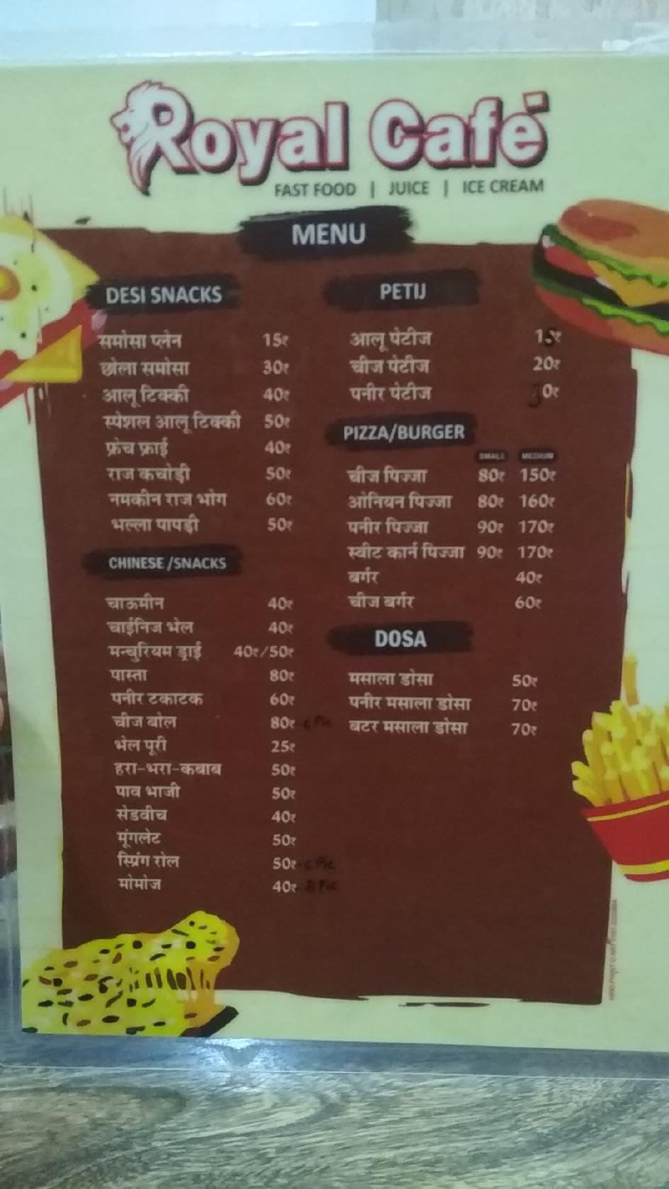Menu at ROYAL CAFE रायल कैफै, Bikaner