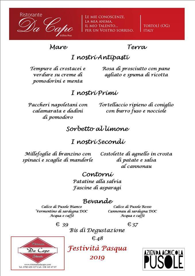 Menu da Ristorante Da Capo, Tortolì, Via Berlinguer