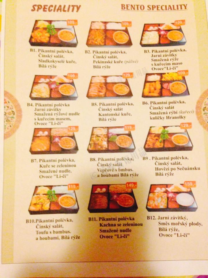 Menu at Hong Fu restaurant, Jicin