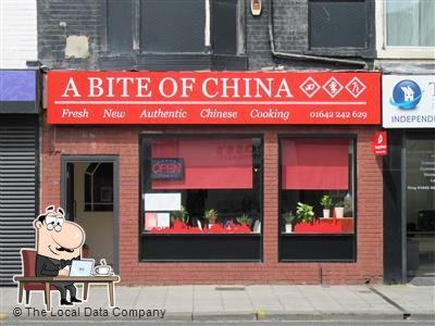 A Bite of China in Middlesbrough - Restaurant reviews