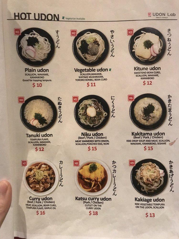 Menu at UDON Lab 우동공방 restaurant, West New York