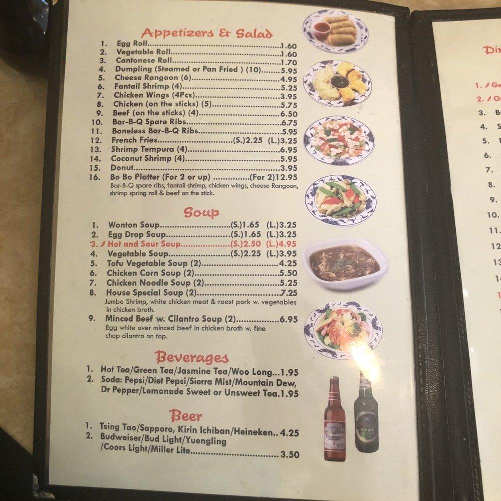 Menu at Cheng's Chinese Restaurant, The Villages