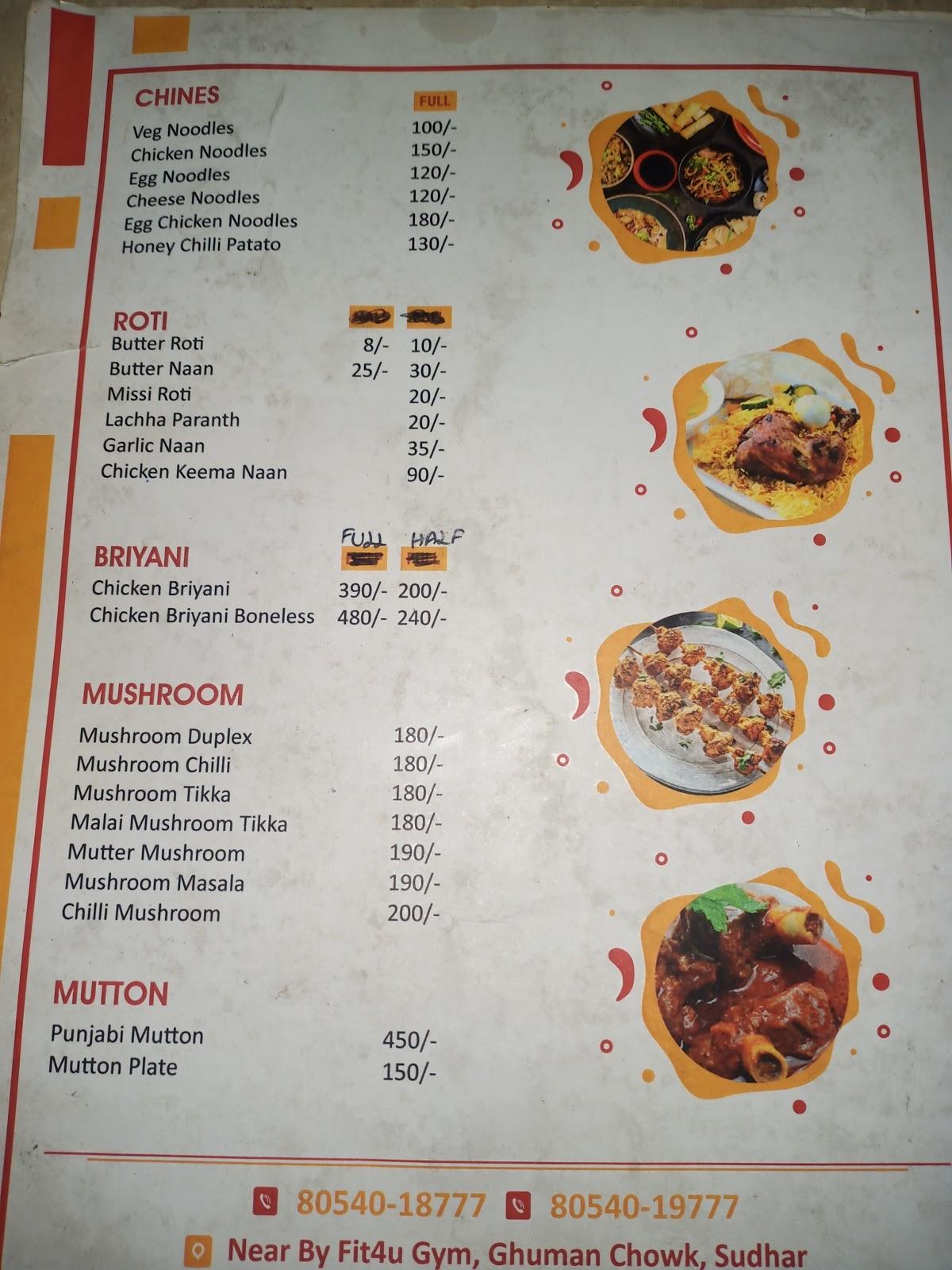 Menu at The Food Court ( Veg- Non Veg), Sudhar