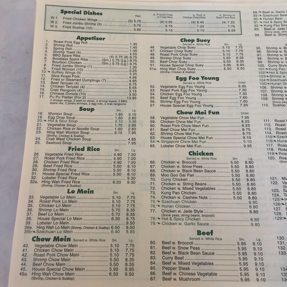 Menu at Hing Wah Chinese Carryout restaurant, Bel Air