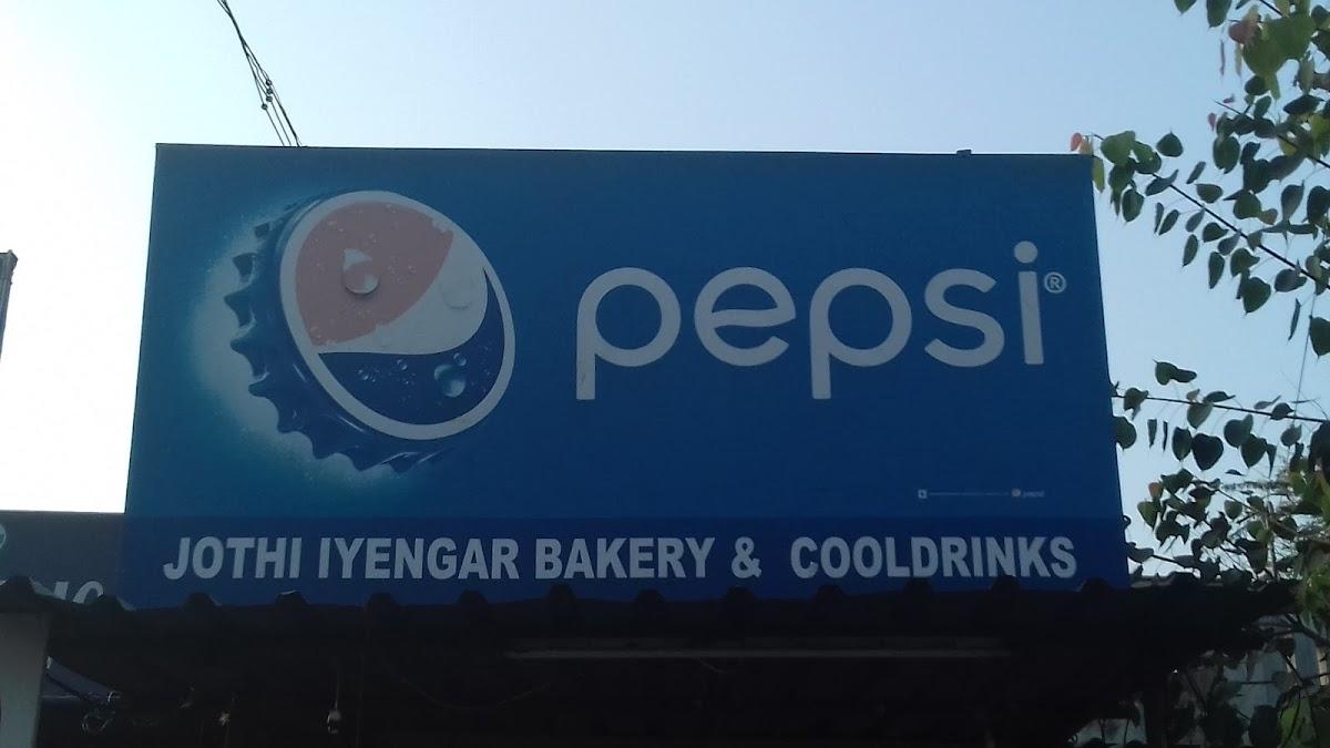 New Jothi Iyengar Bakery, Vellore