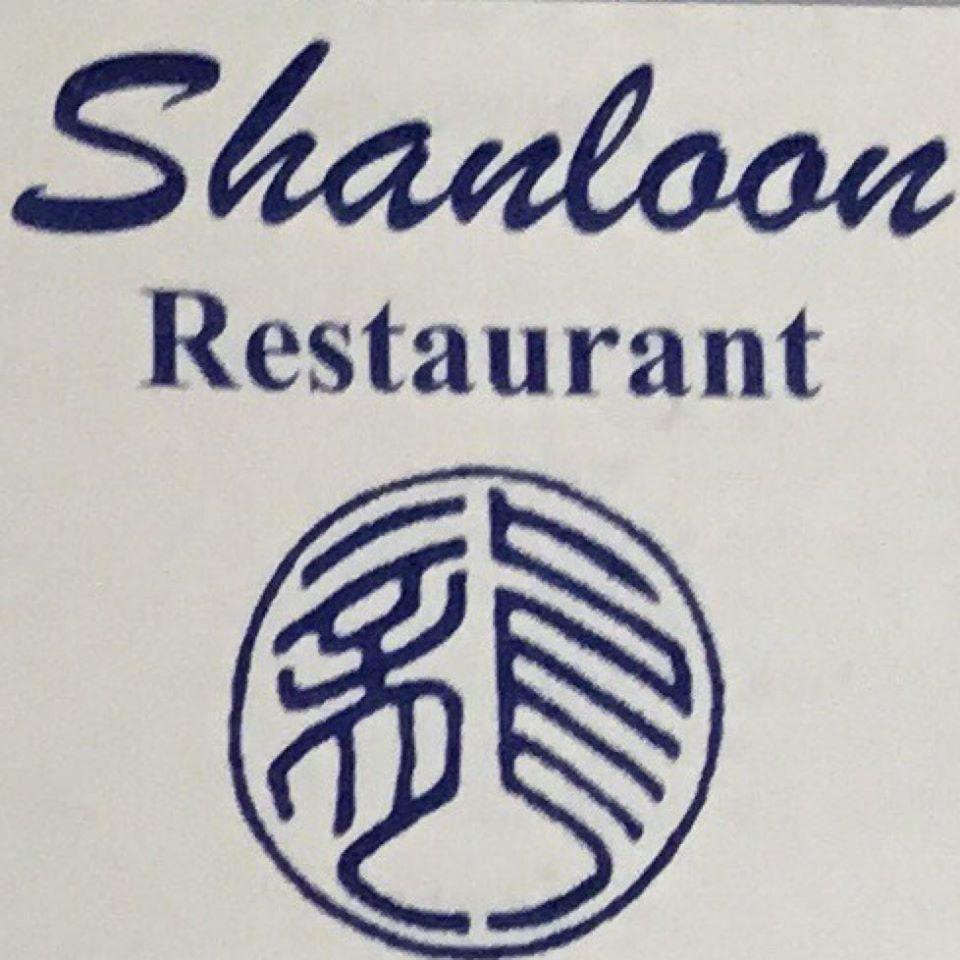 Shanloon Restaurant in Pembroke - Restaurant menu and reviews
