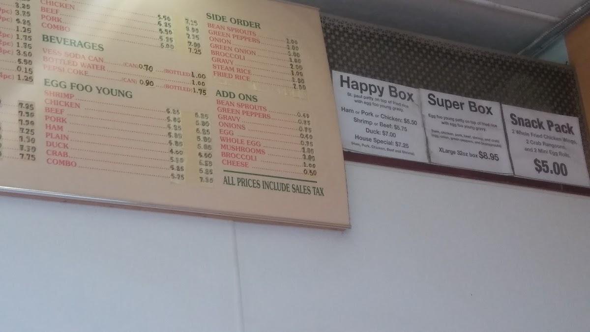 Menu at Sun Sing House restaurant, Woodson Terrace