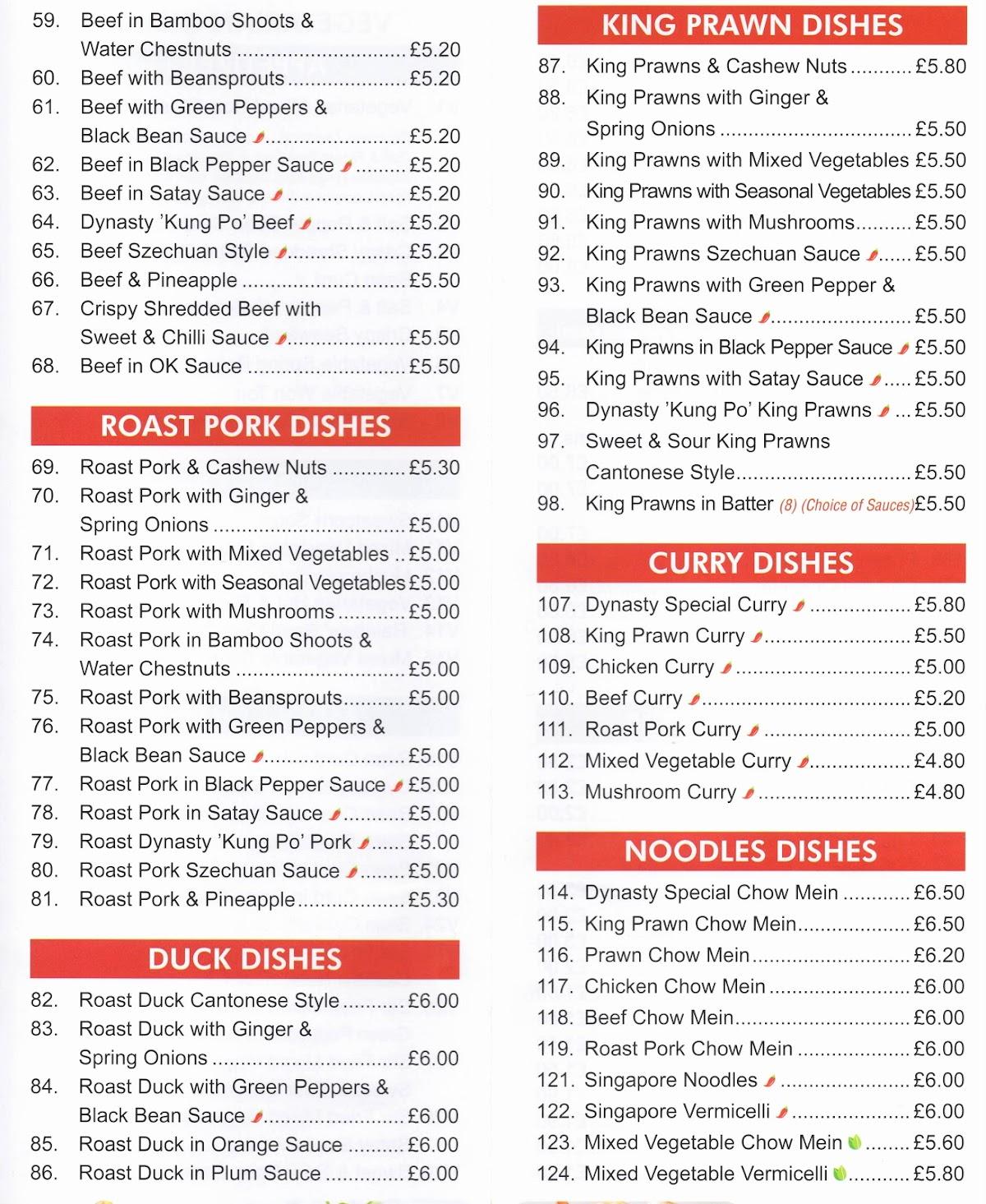 Menu at Dynasty restaurant, Cleckheaton