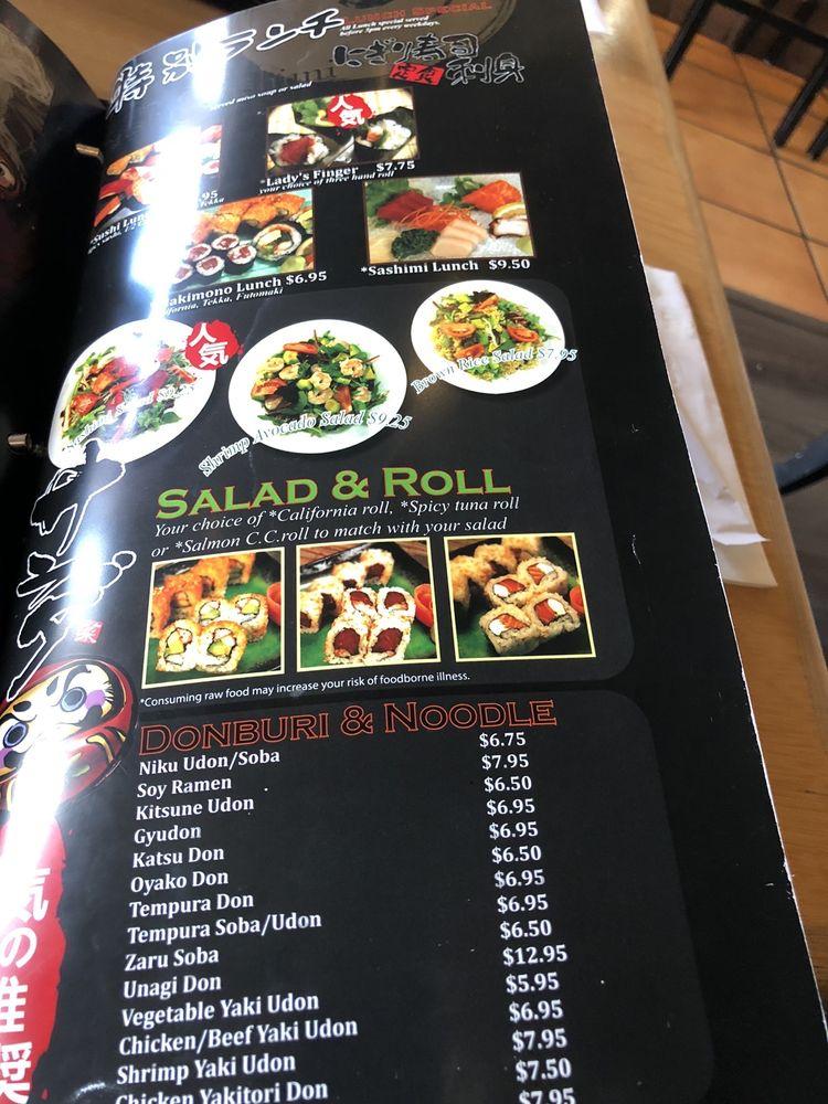Menu at Hiro Japanese Restaurant, North Miami Beach