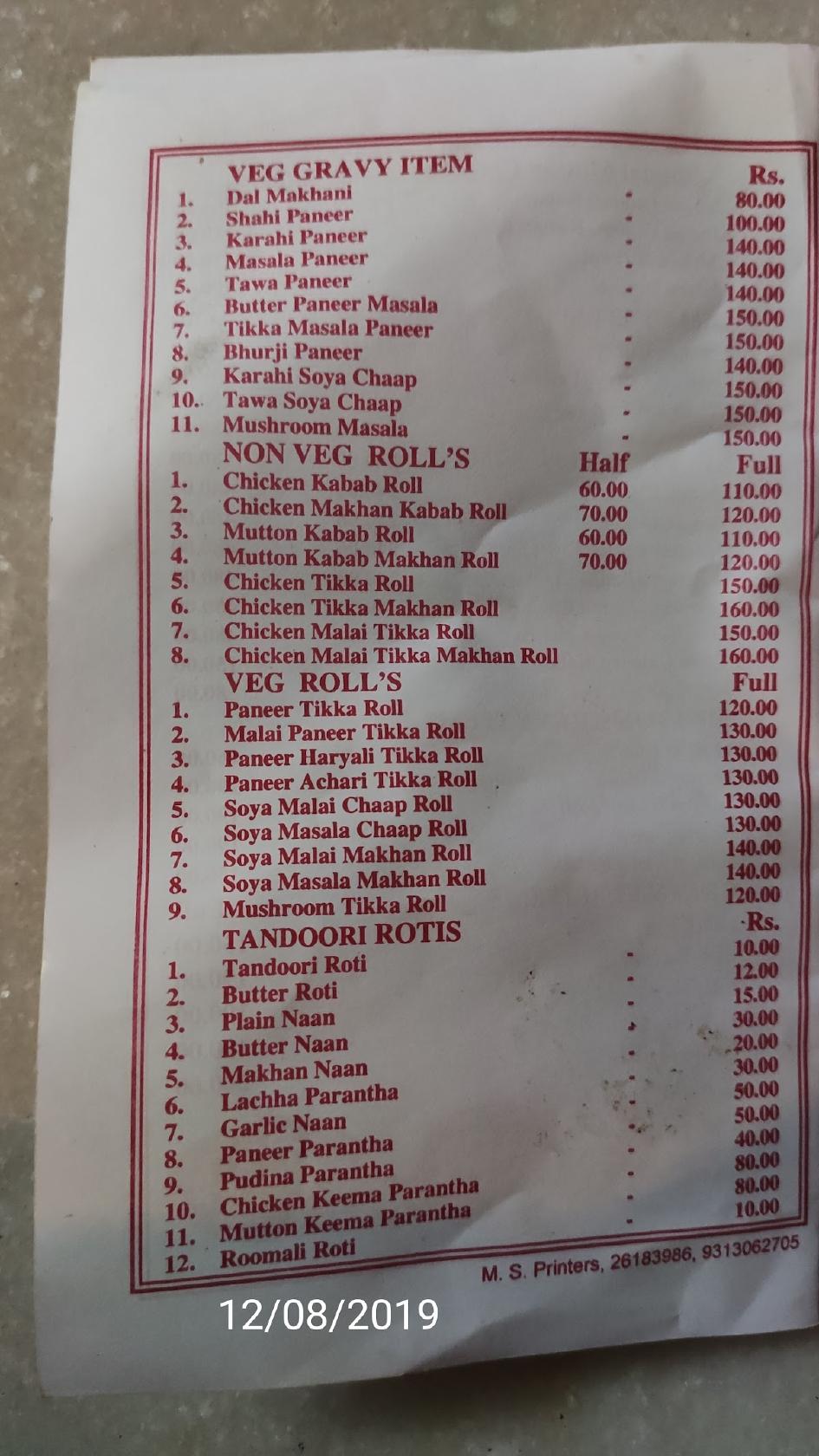 Menu at Grover Cafe by Rawat, New Delhi, Shop No - 16