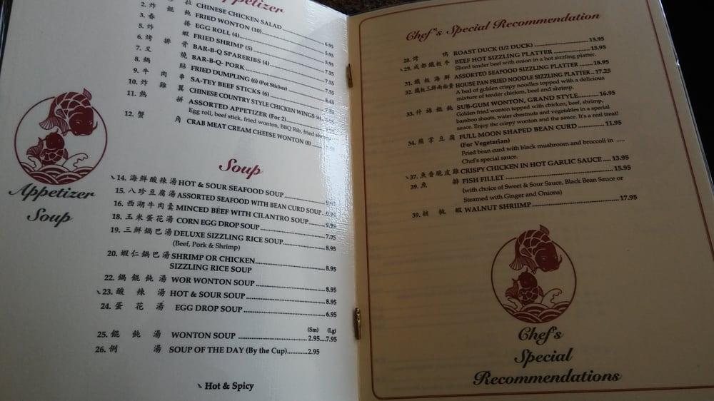 Menu at Ming Dynasty restaurant, Santa Maria