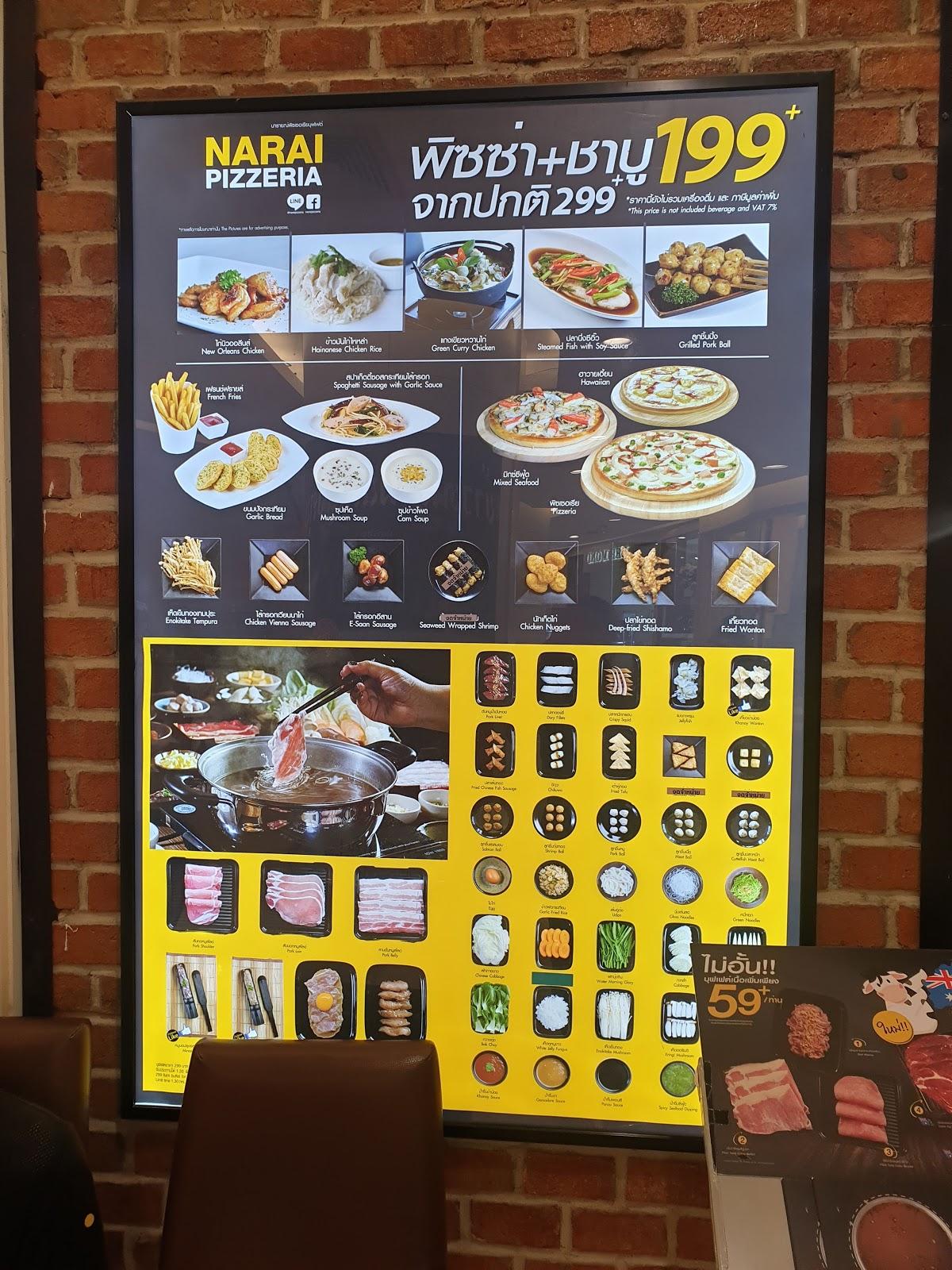 Menu at Narai Pizzeria, Bangkok, ศรีนคริทร์ 55 ซีคอนสแควร์ Srinakarin Rd