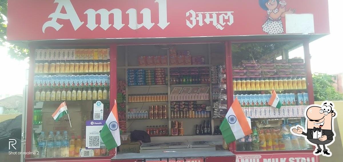 AMUL DAIRY, Bhagalpur - Restaurant menu, prices and reviews