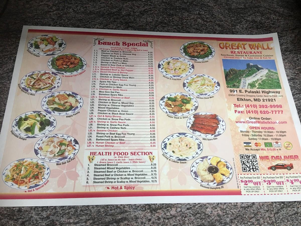 Menu at Great Wall restaurant, Elkton
