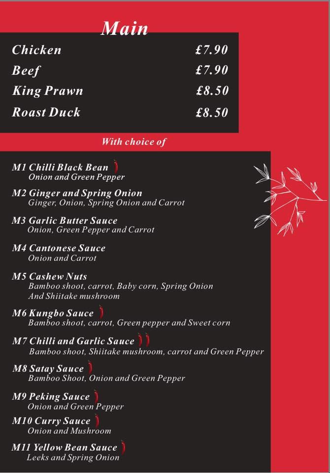 Menu at Sweechoo Chinese Restaurant, Bedlington