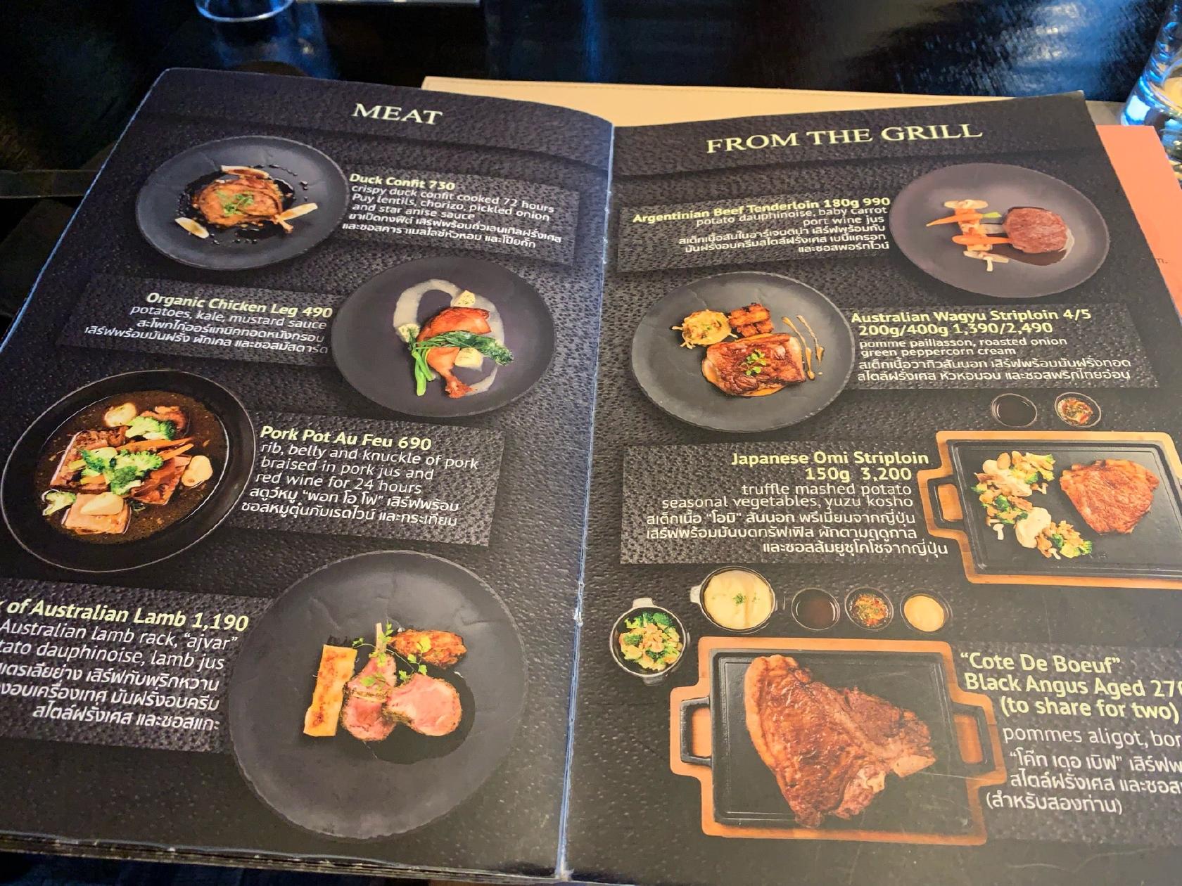 Menu at Water Library Brasserie restaurant, Bangkok, Phloen Chit Rd