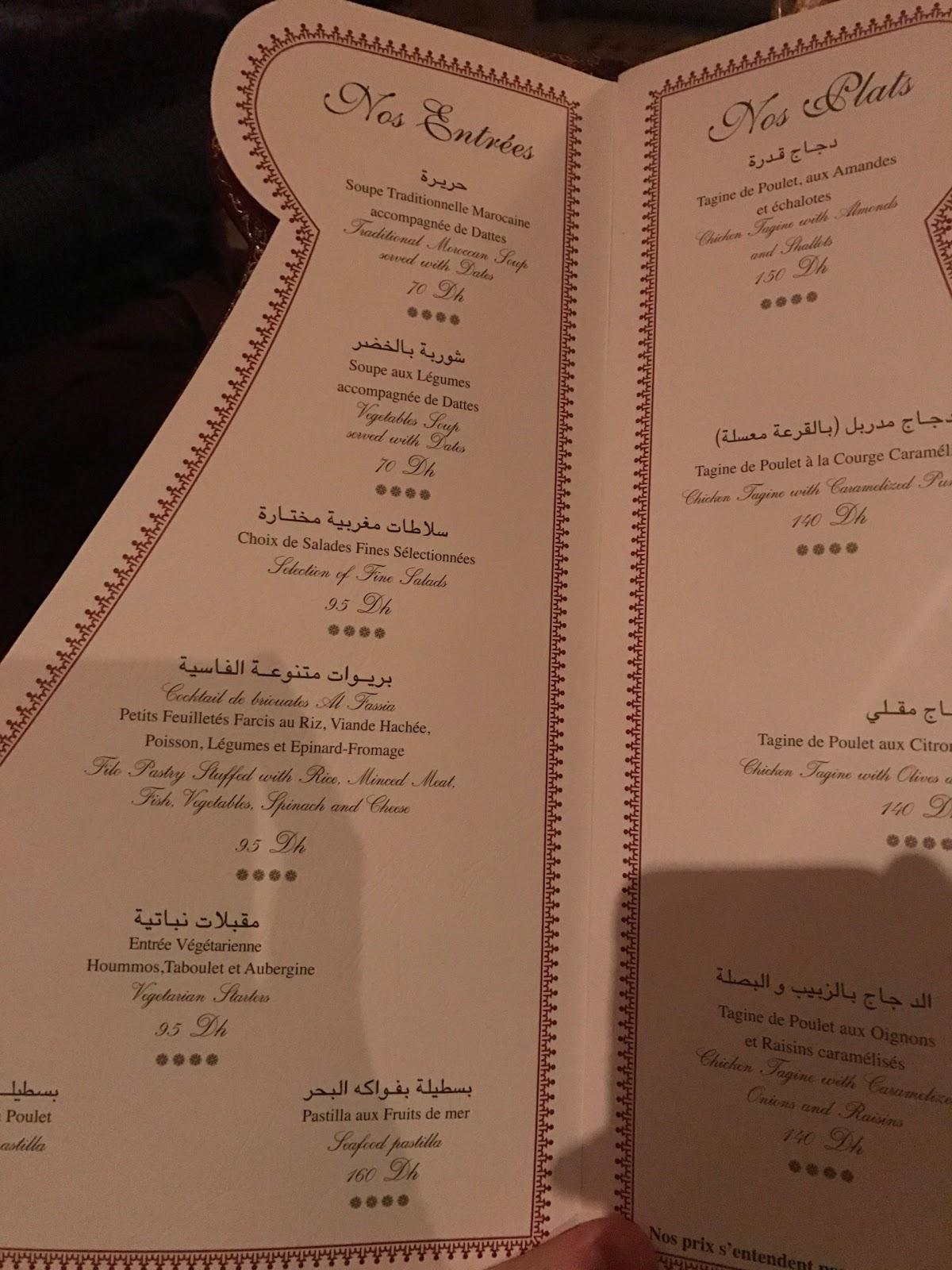 Menu at Al Fassia Aguedal restaurant, Marrakesh, Al Fassia Aguedal 9 bis