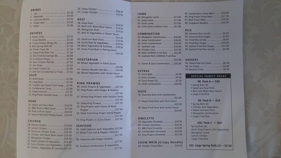 Menu at Cheong Kong Chinese Restaurant, Chinchilla