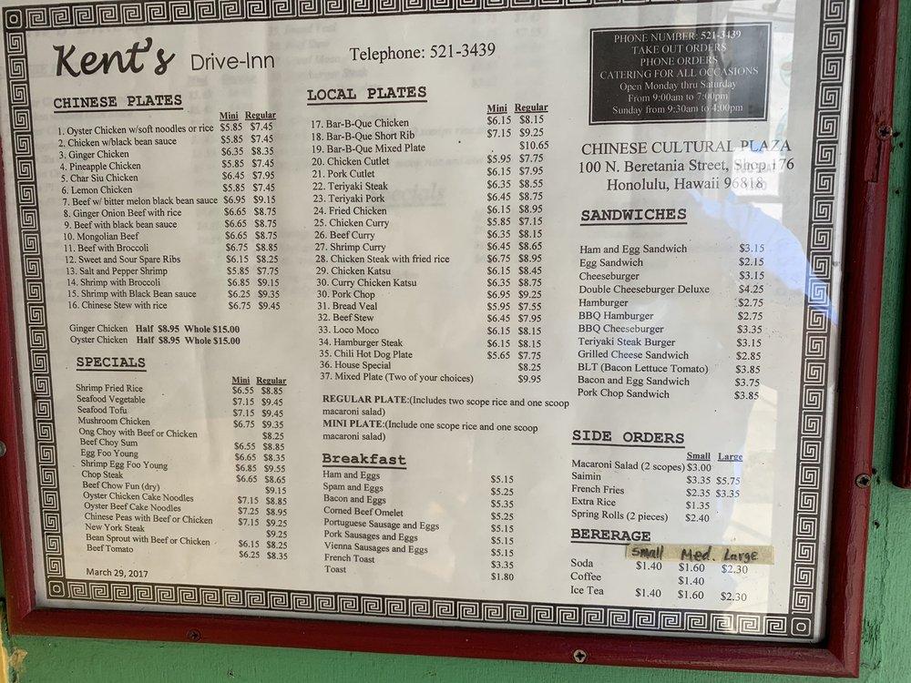 Menu at Kent's Drive Inn restaurant, Honolulu