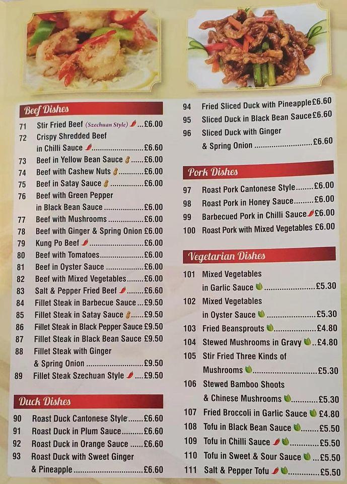 Menu at China Palace restaurant, Bourne