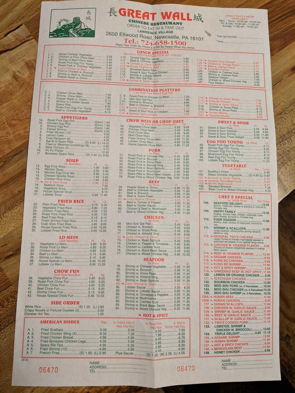 Menu at Great Wall restaurant, New Castle
