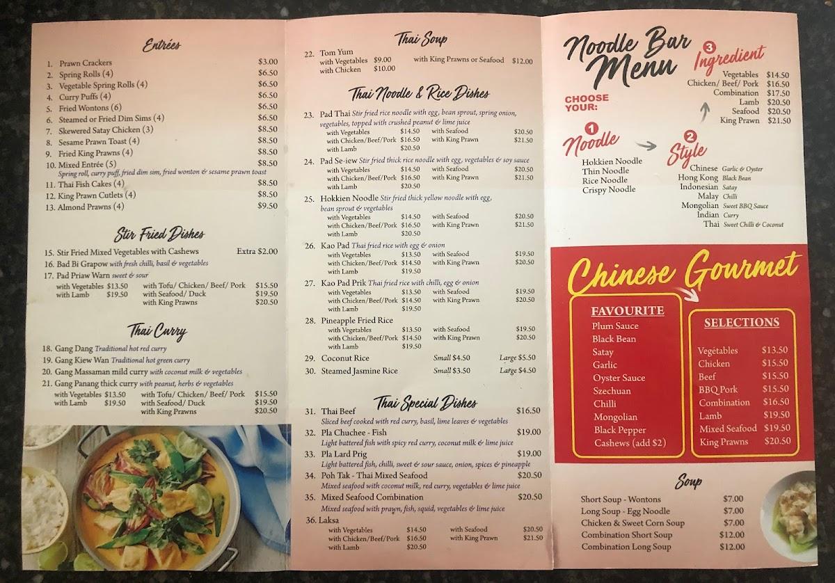 Menu at Greenbank Asian Kitchens restaurant, Greenbank