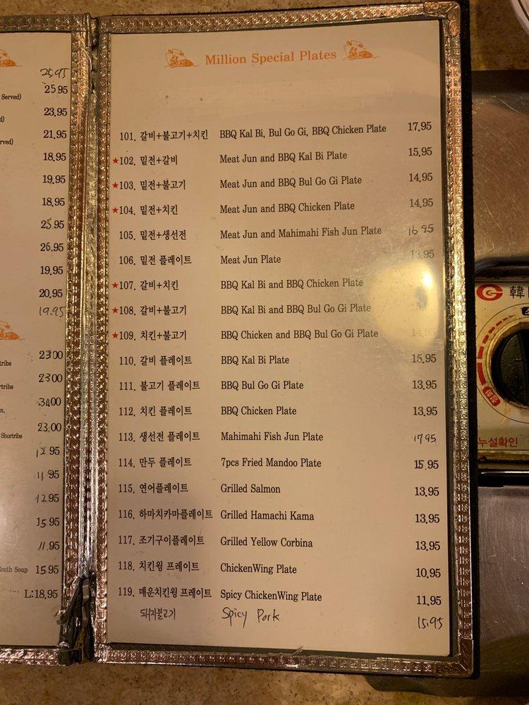 Menu at Million Restaurant, Honolulu, 626 Sheridan St