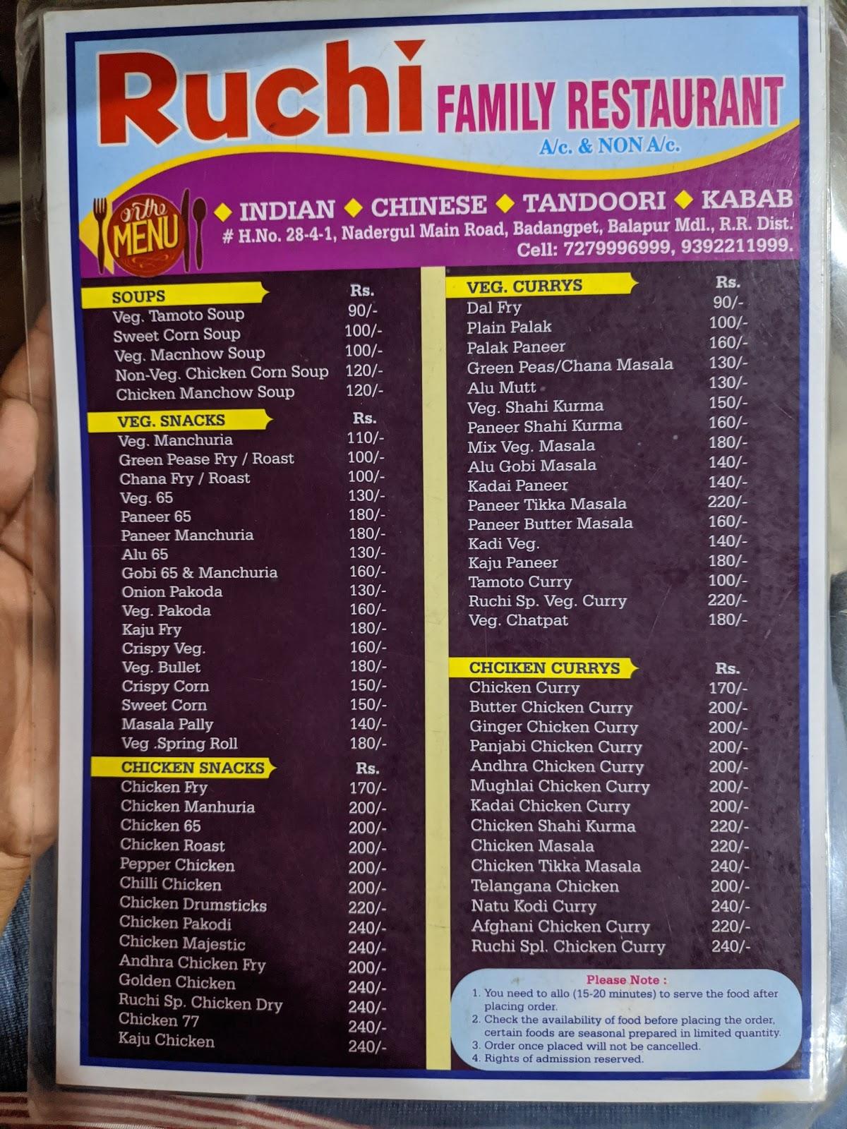 Menu at Ruchi Family Restaurant, India, 7GRP+M46
