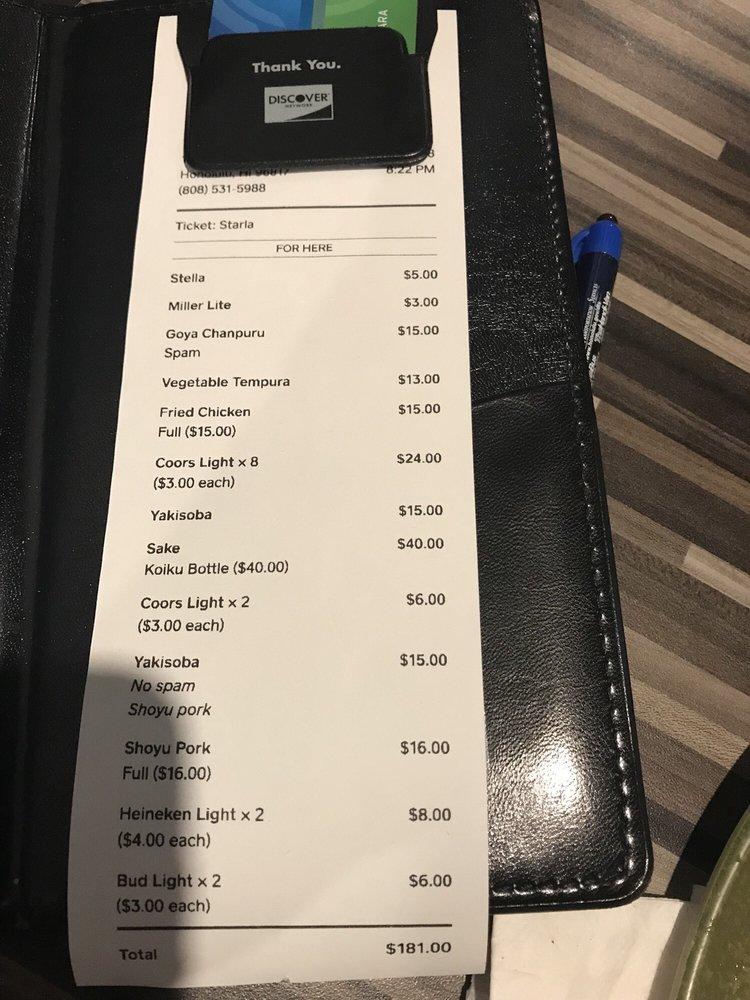 Menu at Sakana Grill pub & bar, Honolulu