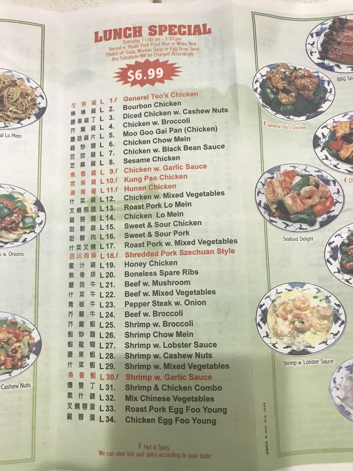 Menu at No 1 Chinese Food restaurant, The Villages, Traverse Trl