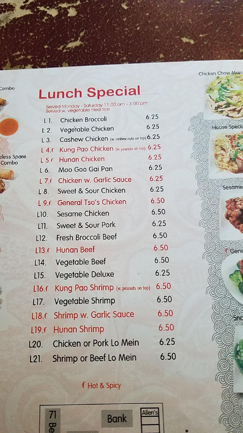 Menu at Top China restaurant, Bella Vista