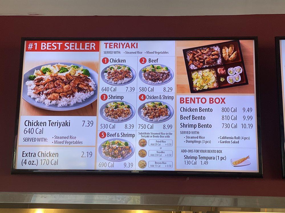 Menu at Sarku Japan Teriyaki & Sushi Express restaurant, College Park ...