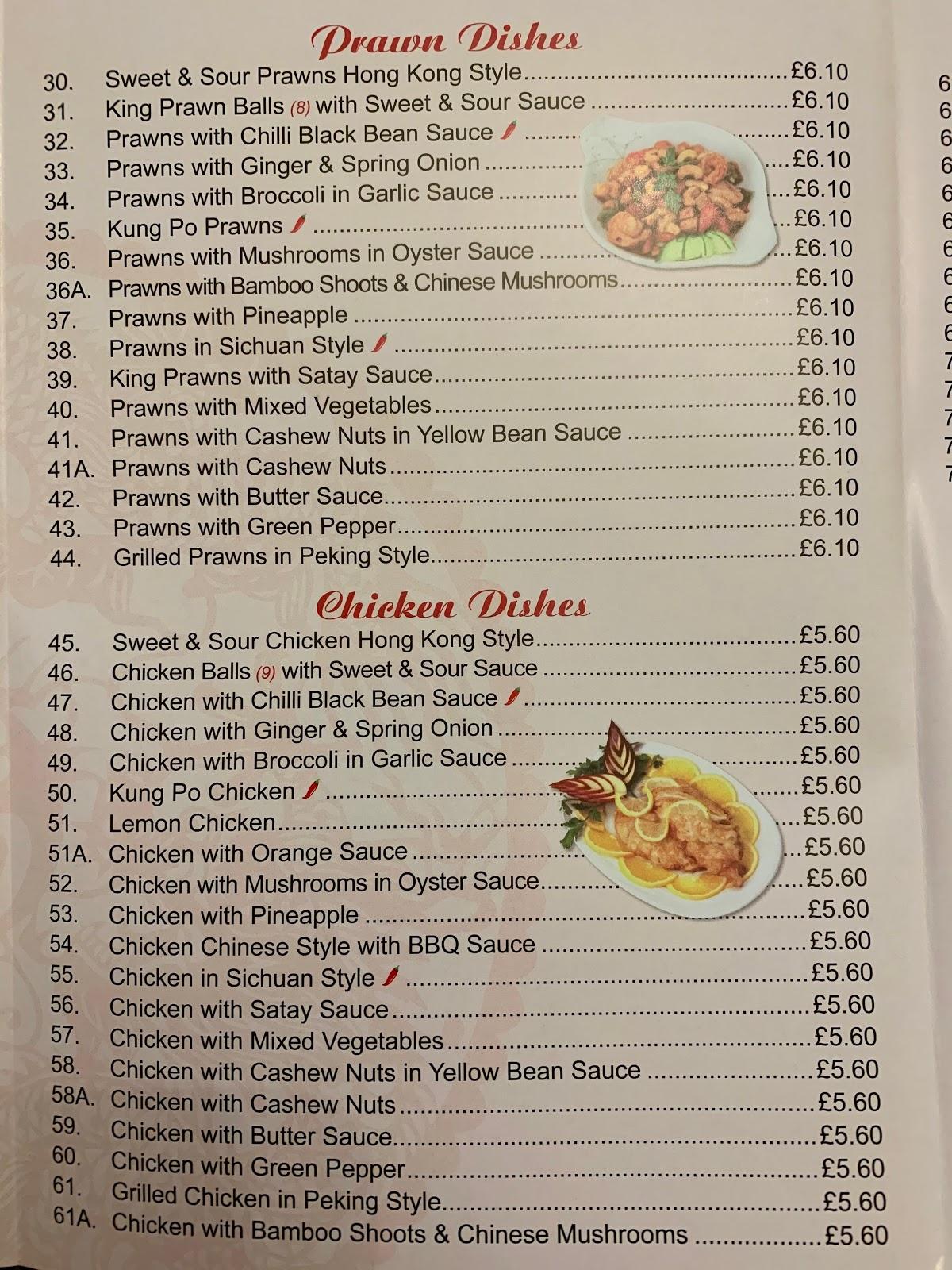 Menu at Full House fast food, Henley-on-Thames