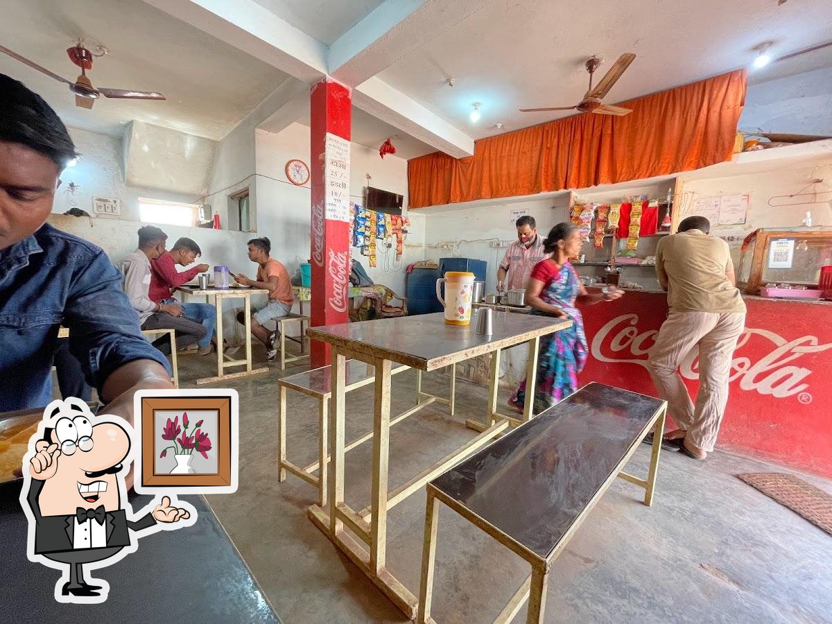 Idli Dosa Center, Utai