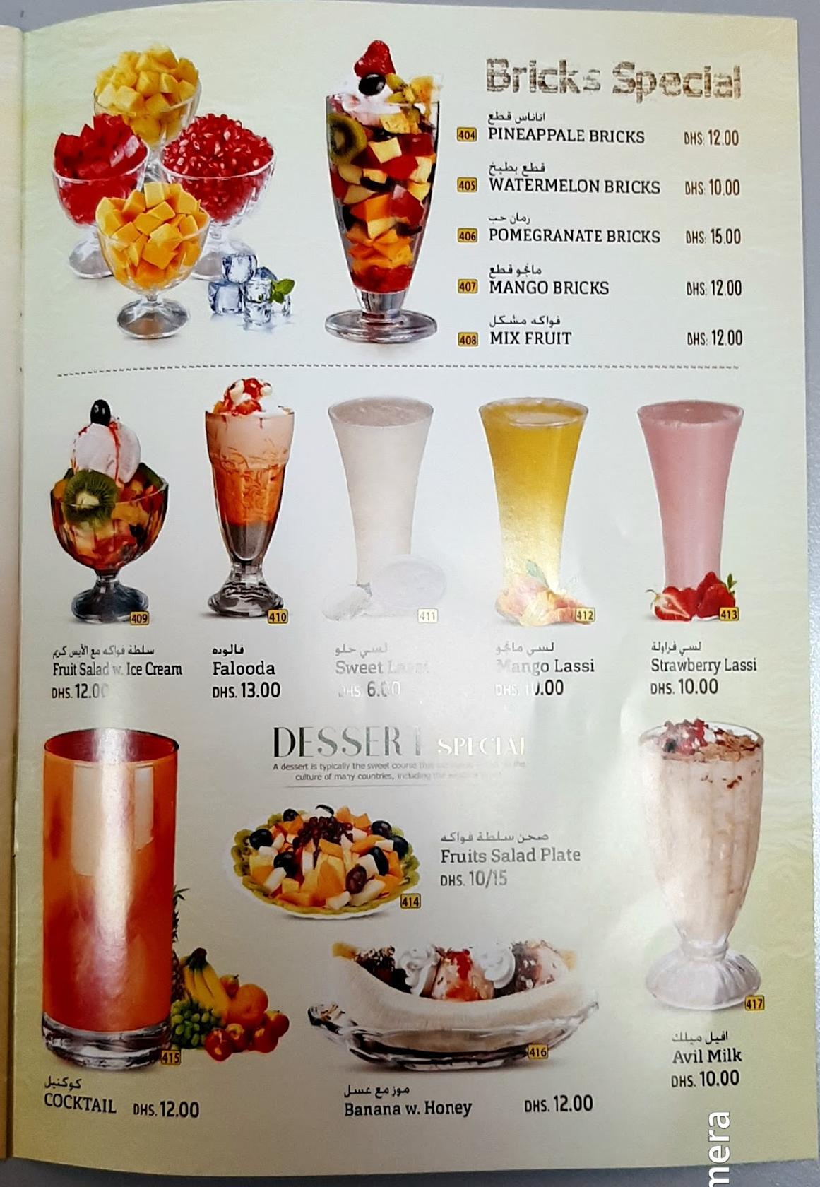 Menu at King Chef Restaurant, Al Quoz, UAE, Near Shirawi Enterprises ...