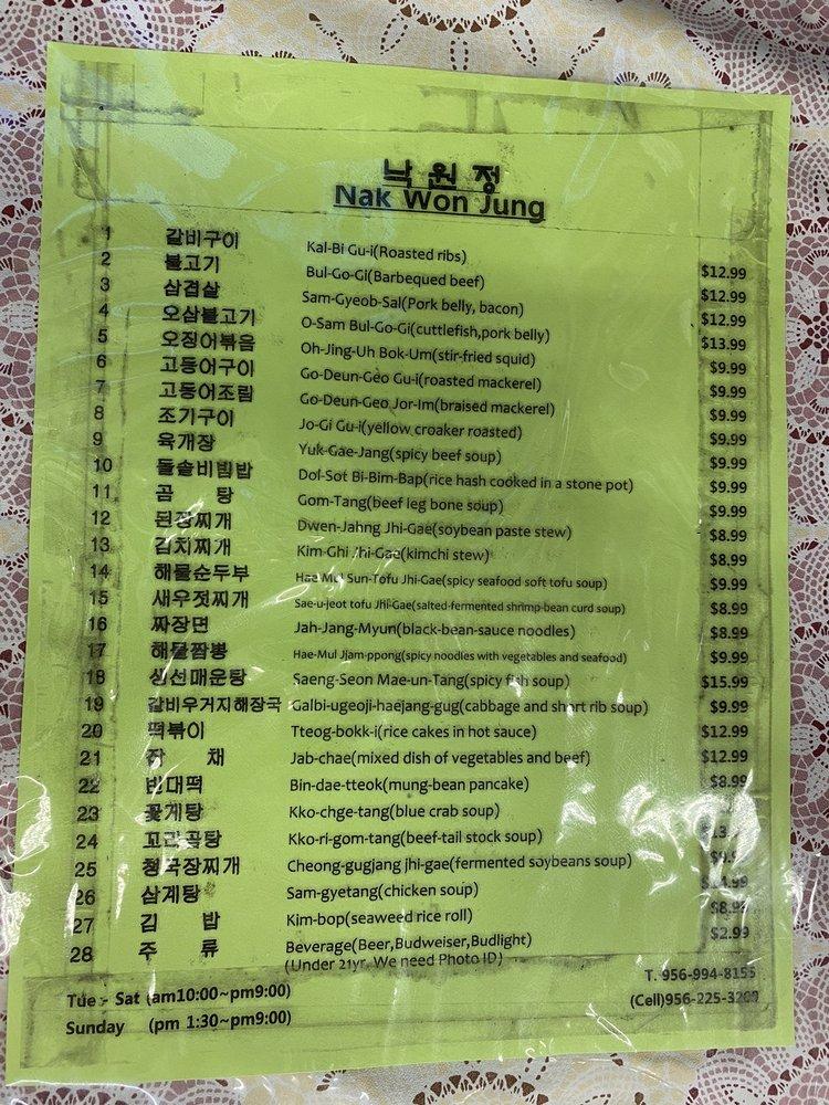 Menu at Nak Won Jung Korean Restaurant, McAllen, S 10th St a