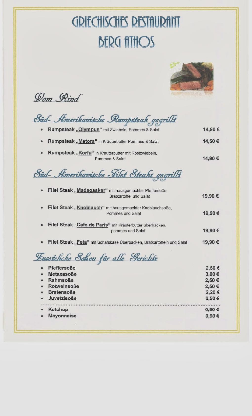 Menu at Berg Athos restaurant, Kaiserslautern