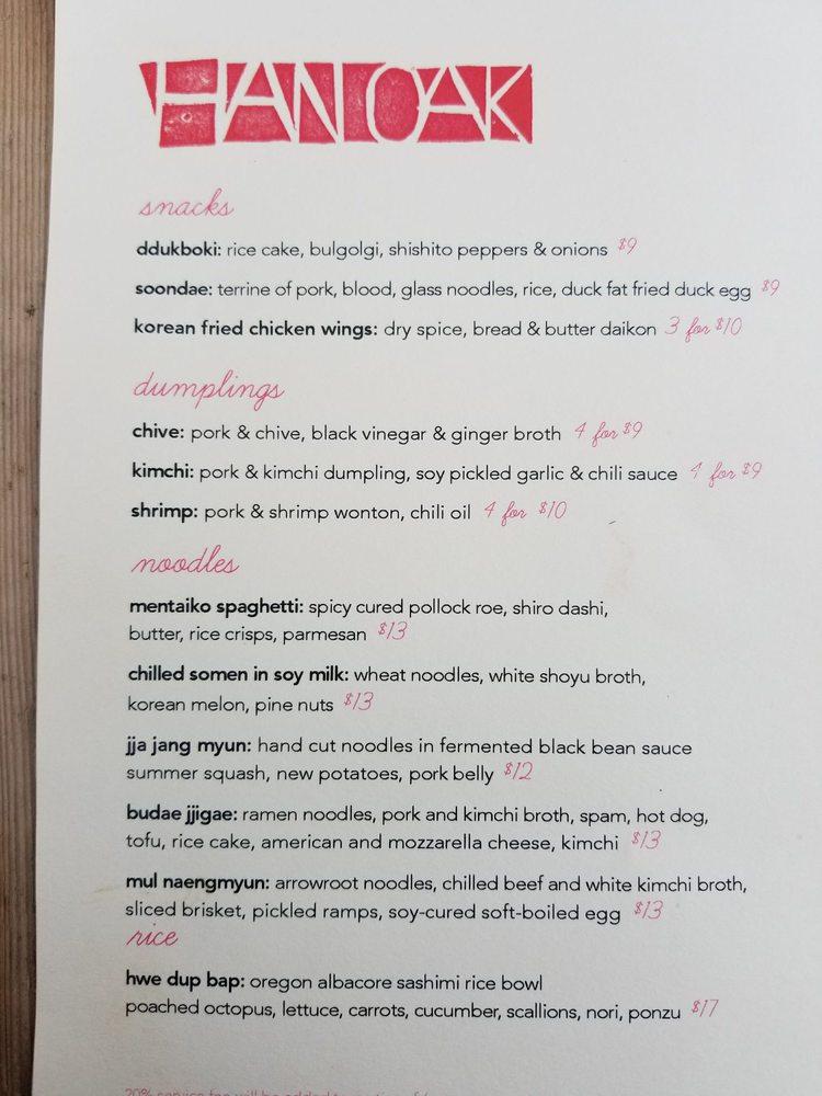 Menu at Han Oak Restaurant LLC, Portland