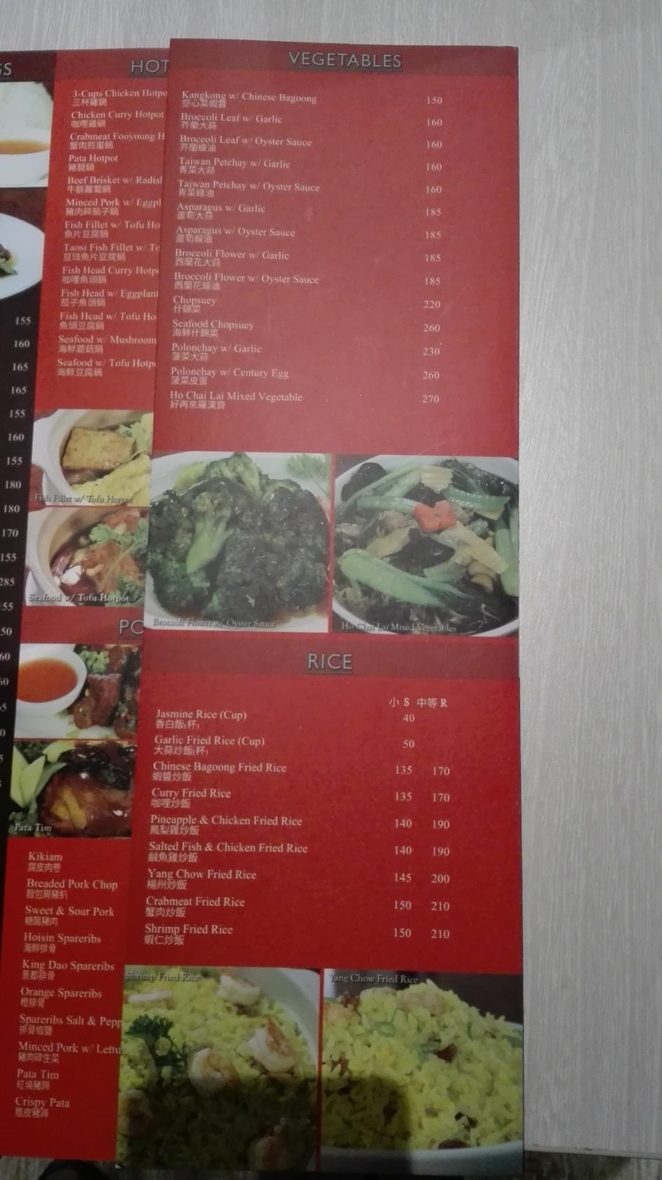 Menu at Ho Chai Lai restaurant, Imus, 59 Emilio Aguinaldo Hwy