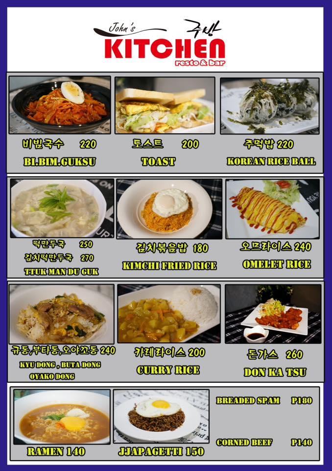 Menu at Jhons kitchen, Cebu City