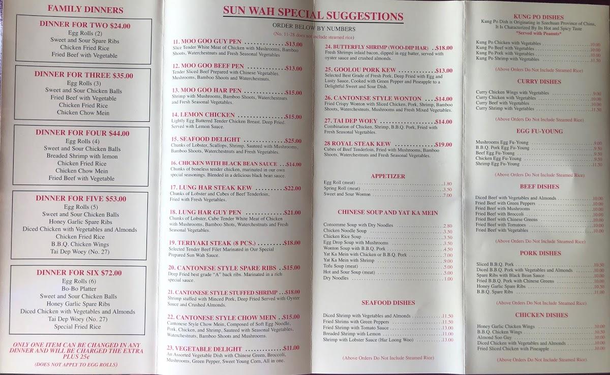 Menu at Sun Wah restaurant, Sudbury